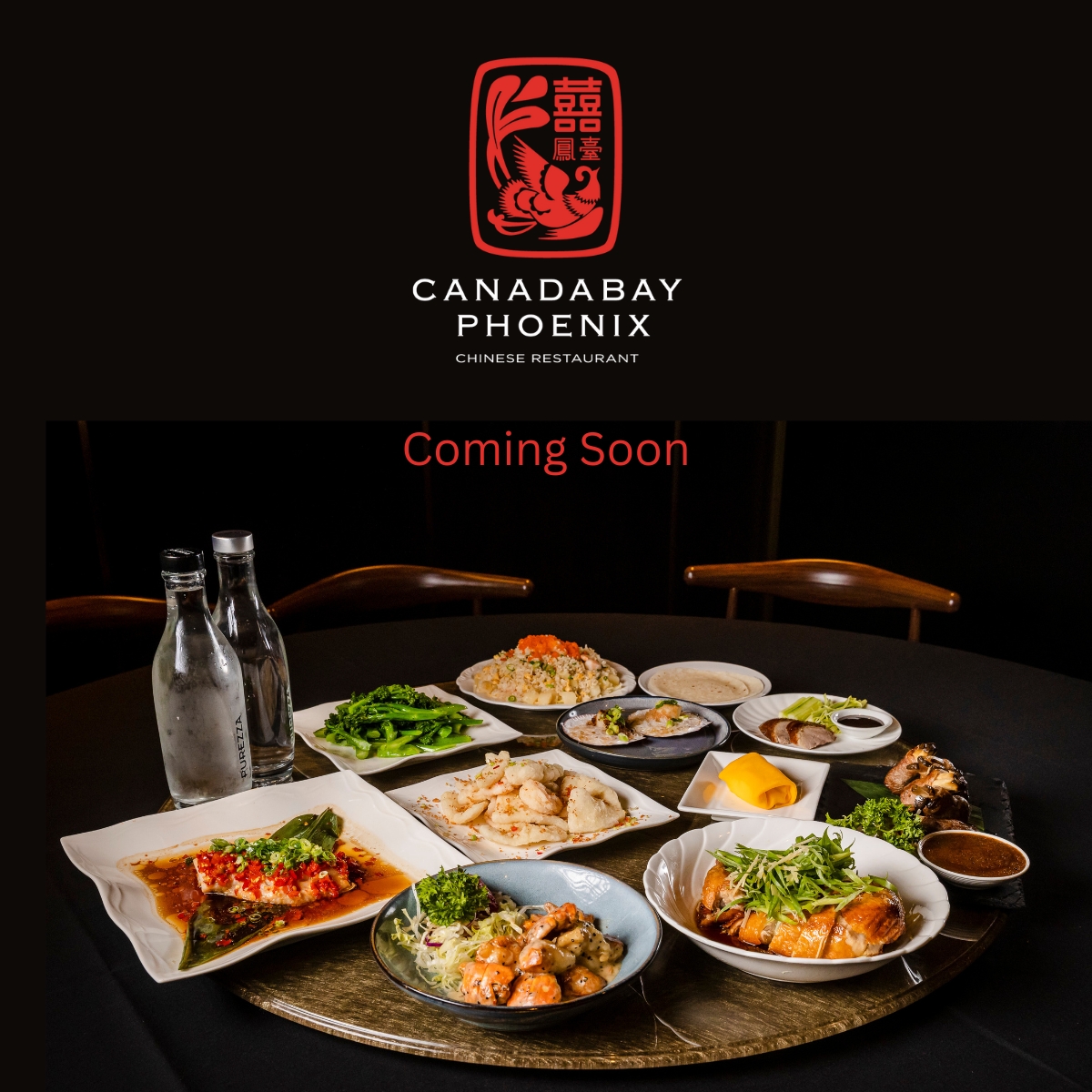 News| Phoenix Chinese Restaurants Group