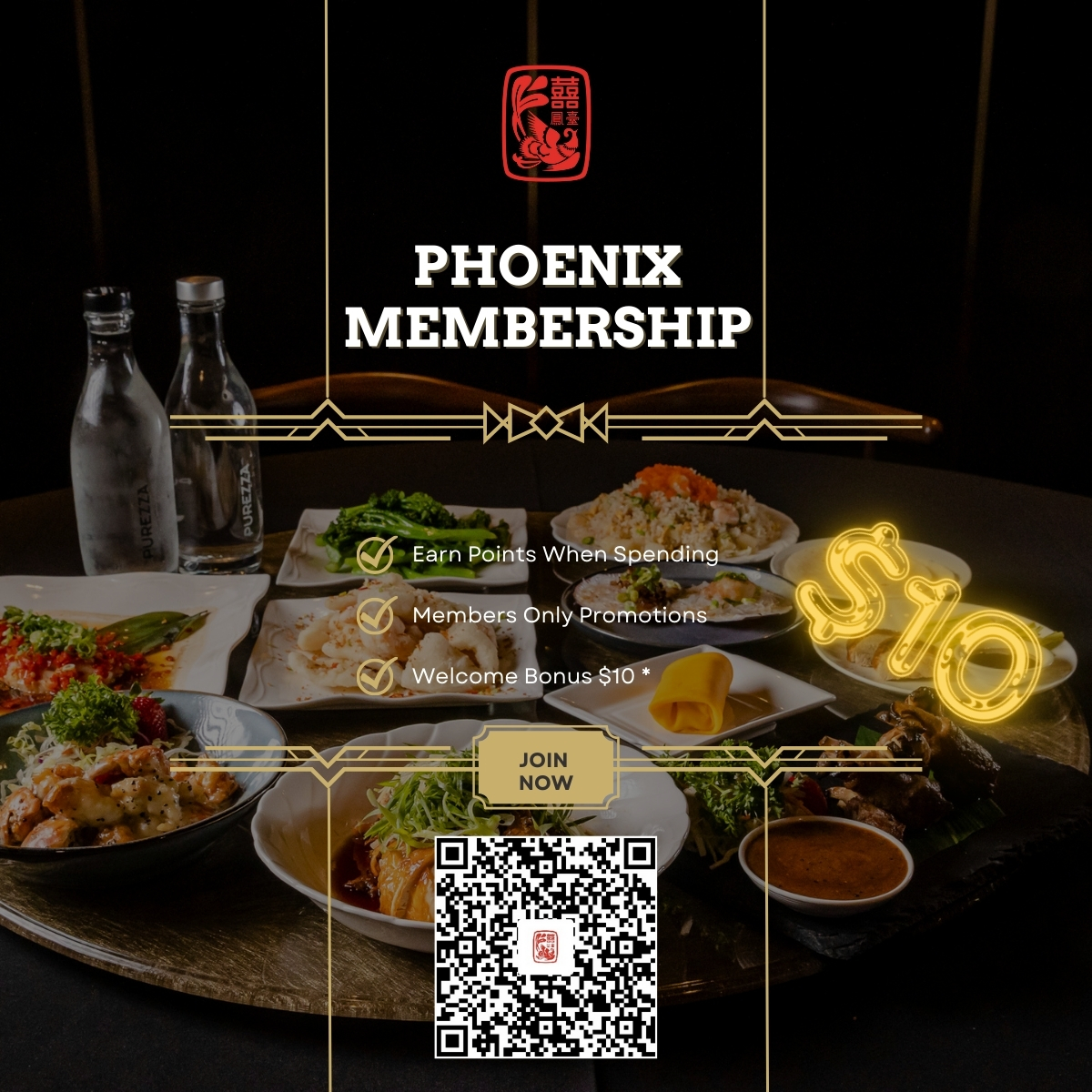 News| Phoenix Chinese Restaurants Group